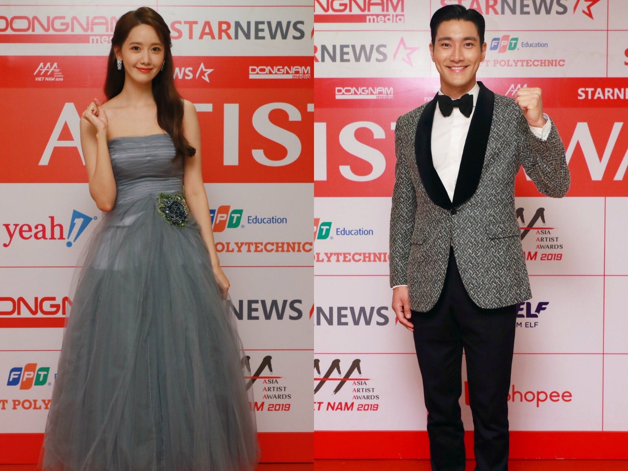 Choi Siwon And Yoona