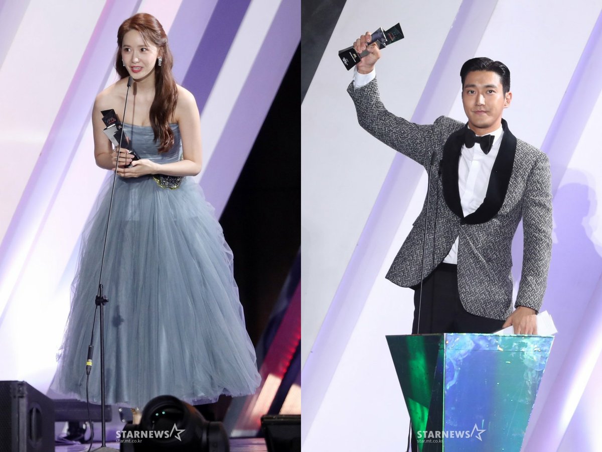 Yoona And Siwon