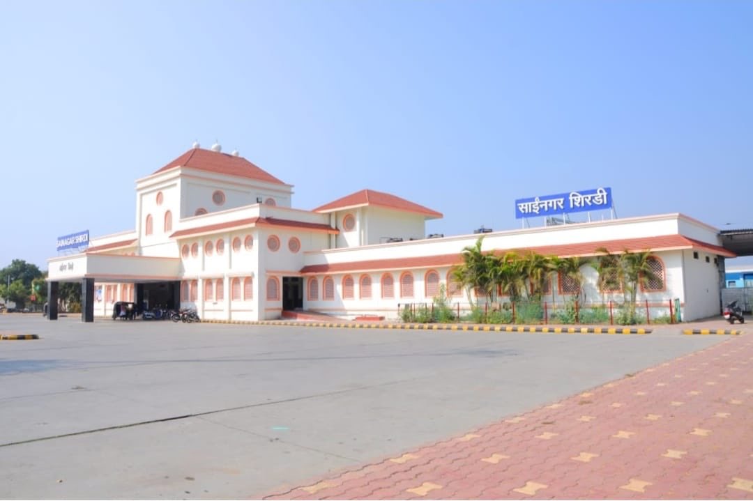 Shirdi Railway Station