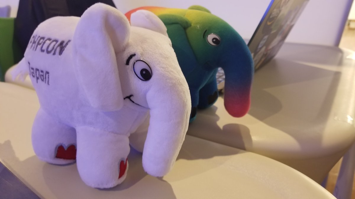 第144回 PHP勉強会＠東京 #phpstudy (2ページ目) - Togetter [トゥギャッター]