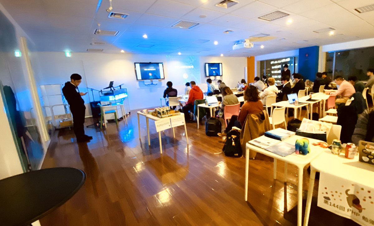 第144回 PHP勉強会＠東京 #phpstudy (6ページ目) - Togetter [トゥギャッター]