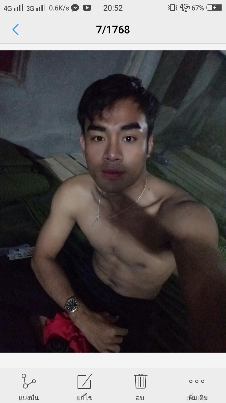 Phout on Twitter: "ไนน์ครับ https://t.co/s6g4I8MUaX" / Twitter