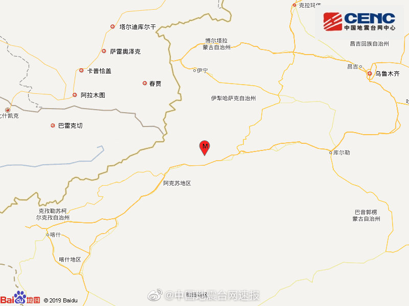 A 4.9-magnitude earthquake jolted Baicheng County in Aksu Prefecture of ...