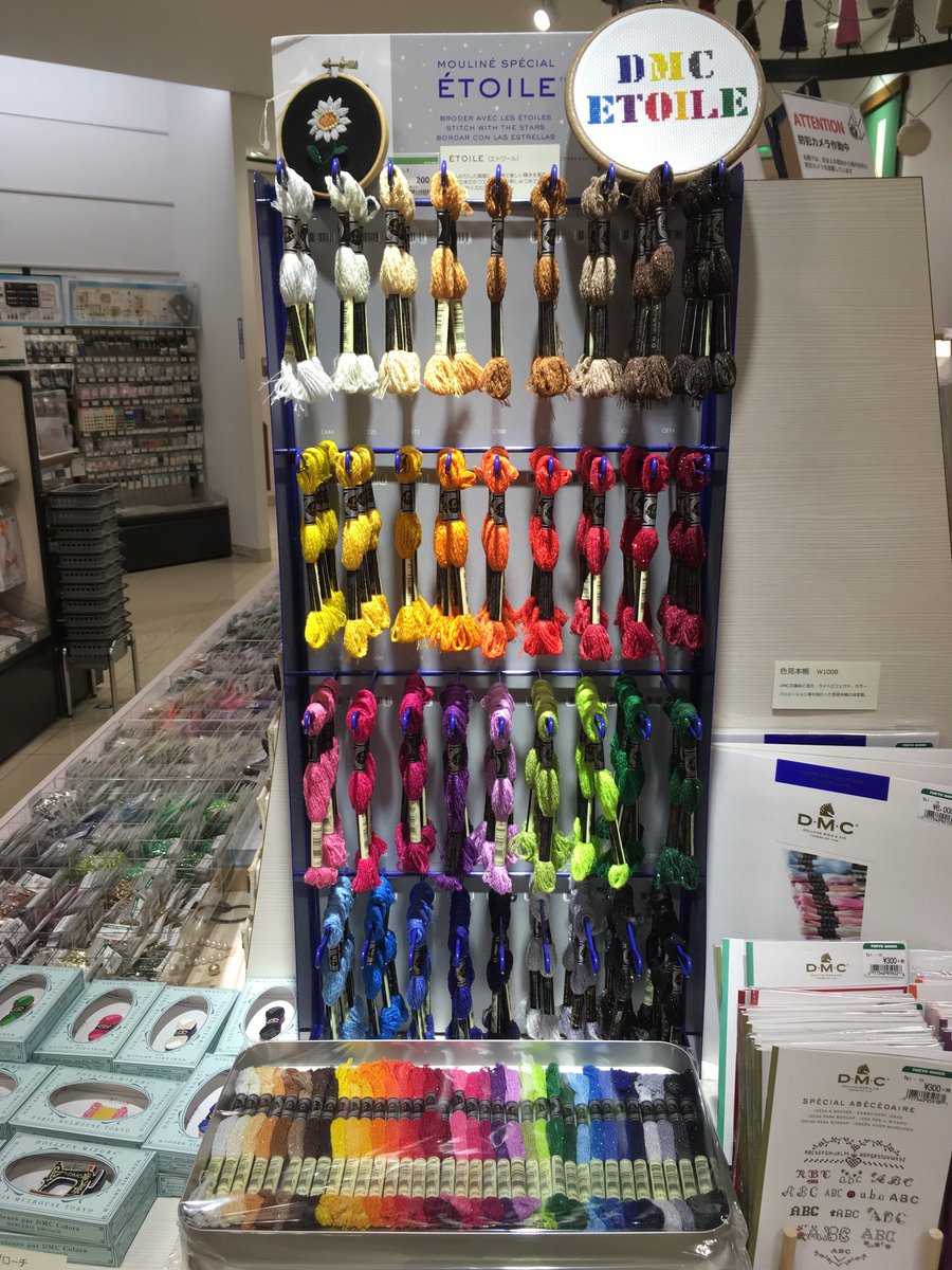 ハンズ博多店 on X: ハンズ博多店 on X: