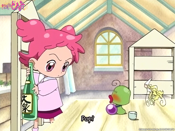 Ojamajo Doremi Pop