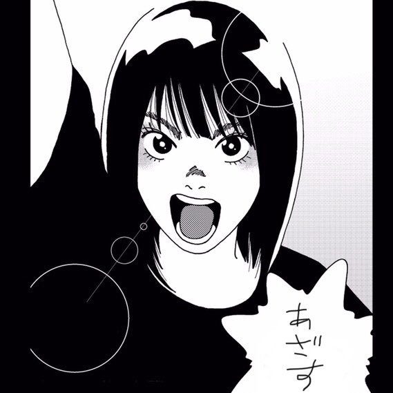 「@erry_erry_erry 」むつき潤 Mutsuki Junの漫画