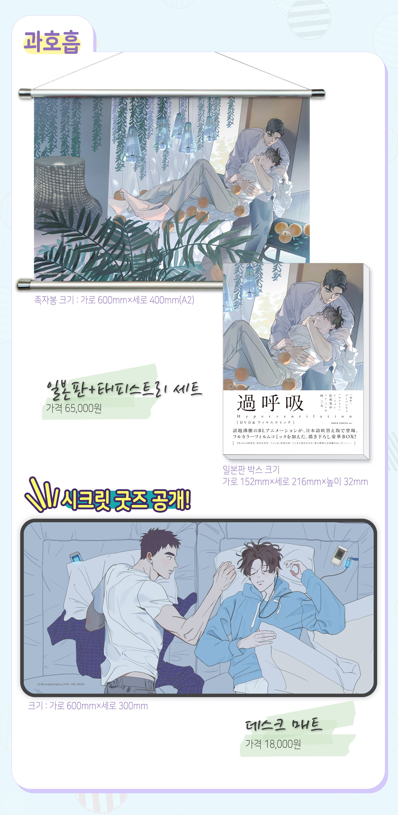 AGF 구매대행 (양일참가) (@AGF_2019) / Twitter