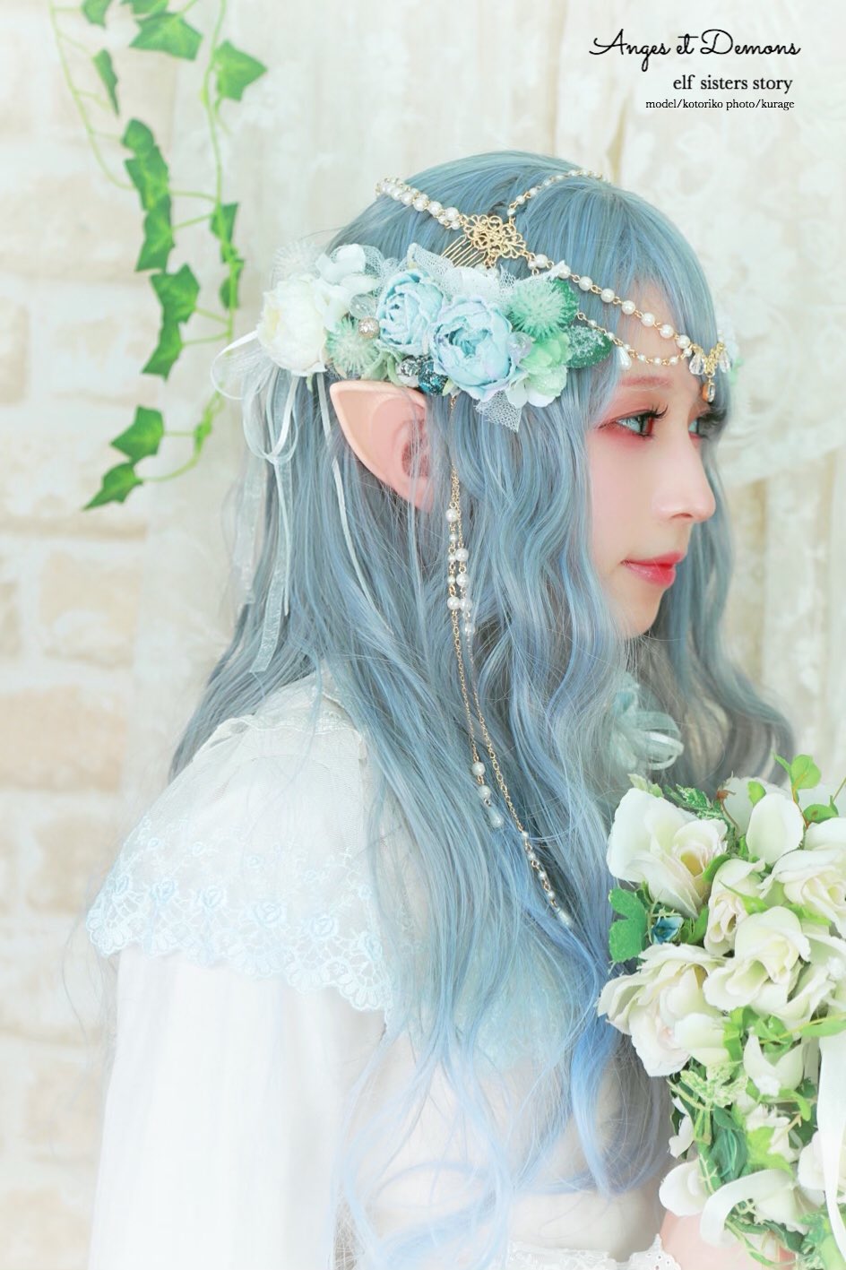 Anges et Demons 🌱 on Twitter: "🎄12/1 #クリマ C-231 作品紹介⑤🎄 『フェアリースノーローズヘッドドレス&コサージュ』 冬限定のパウダースノー加工が ...