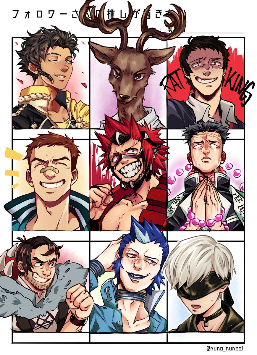 「went back over to drawpile and drew a Joseph,, 」 FISK の漫画