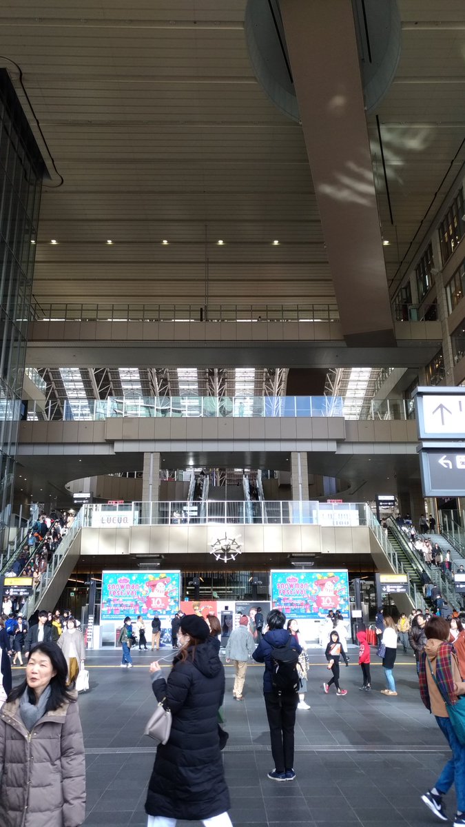 KanJava 10th Anniversary Party - Togetter [トゥギャッター]