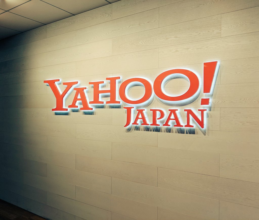 KanJava 10th Anniversary Party - Togetter [トゥギャッター]