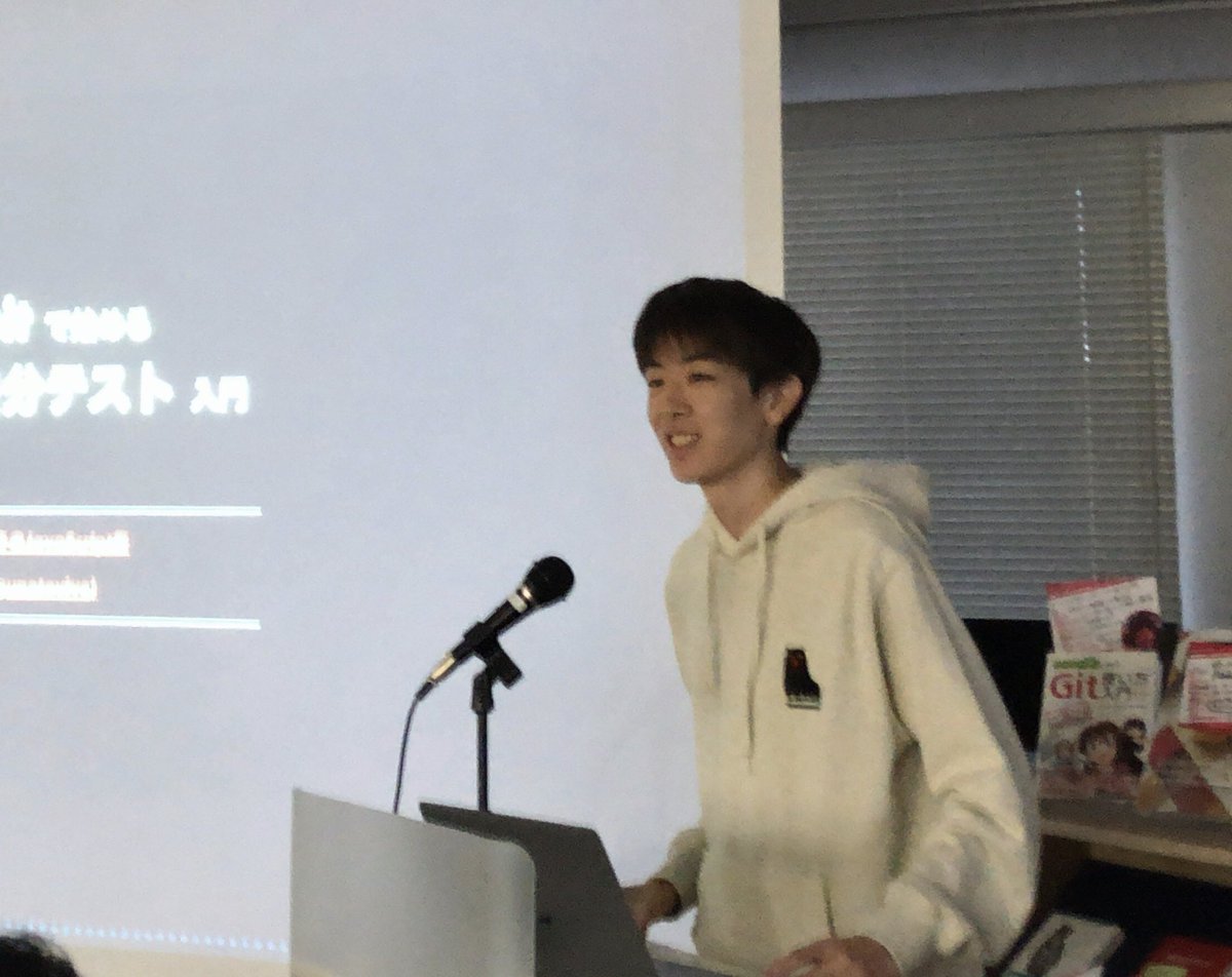 「冬のJavaScript祭 in メンバーズキャリア」に関するつぶやきのまとめ (2ページ目) - Togetter [トゥギャッター]