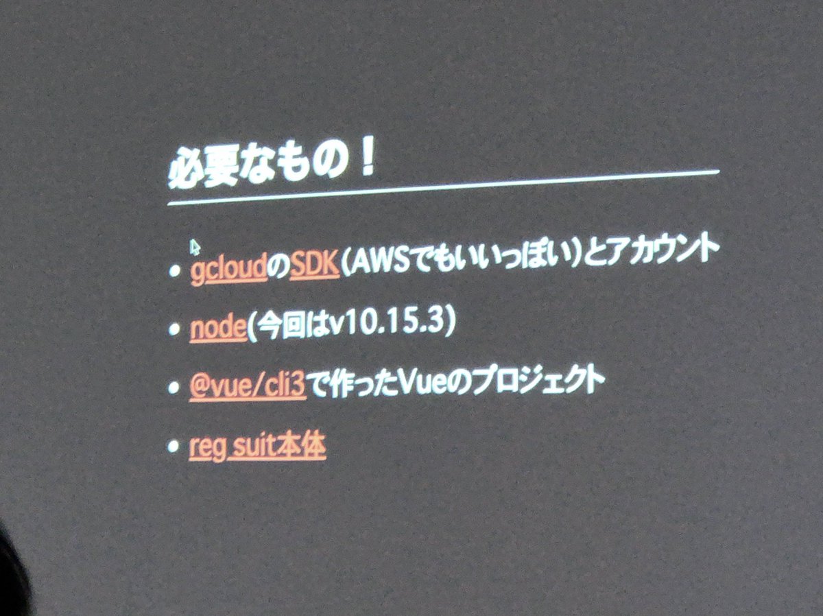 「冬のJavaScript祭 in メンバーズキャリア」に関するつぶやきのまとめ (3ページ目) - Togetter
