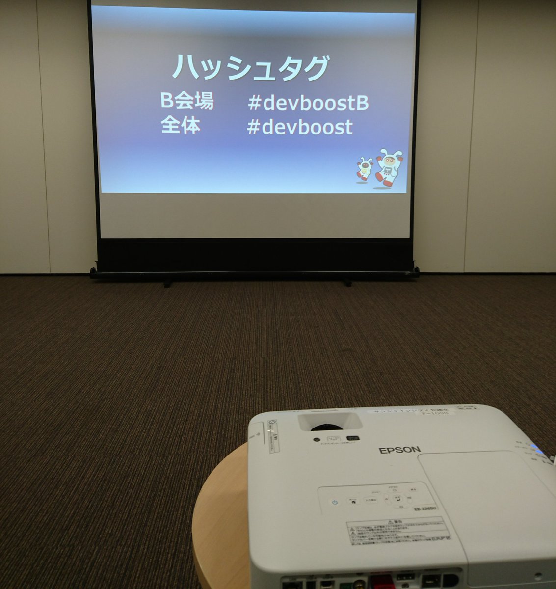 デブスト2019【B-6】CloudNativeな監視とは？ 今日から始める監視 #devboostB - Togetter [トゥギャッター]