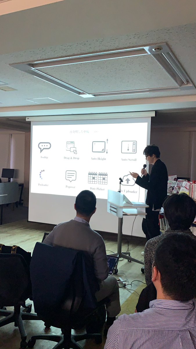 「冬のJavaScript祭 in メンバーズキャリア」に関するつぶやきのまとめ (6ページ目) - Togetter [トゥギャッター]