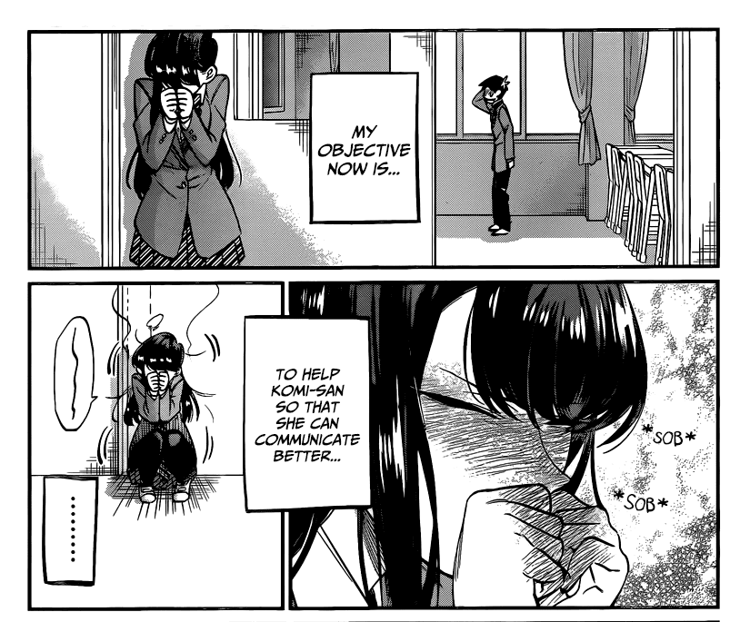 「teka nacucutean ako kay senpai 」ashuri🐶 (EMERGENCY COMMS 1/5)の漫画