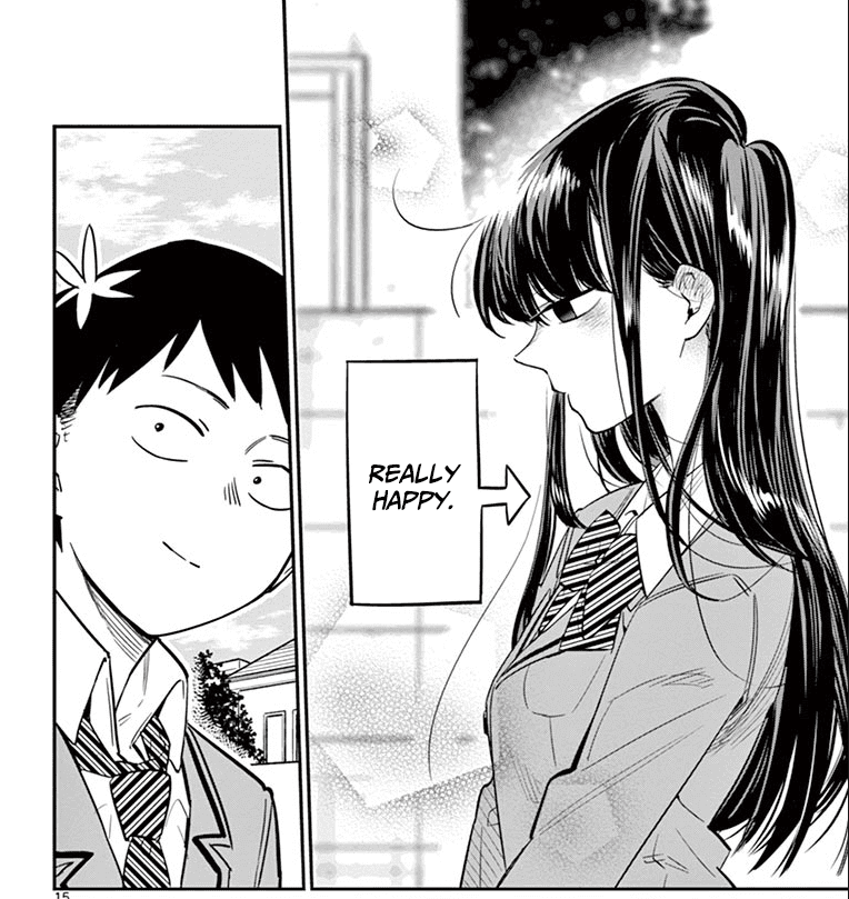 「teka nacucutean ako kay senpai 」ashuri🐶 (EMERGENCY COMMS 1/5)の漫画