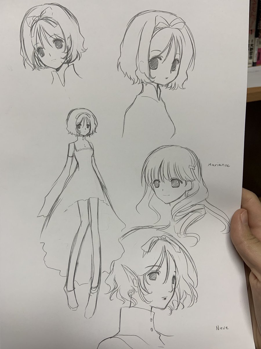 「Page 09: these two... sleeping so peacefully. Page 10: Good 」Inma R.🐥 ...