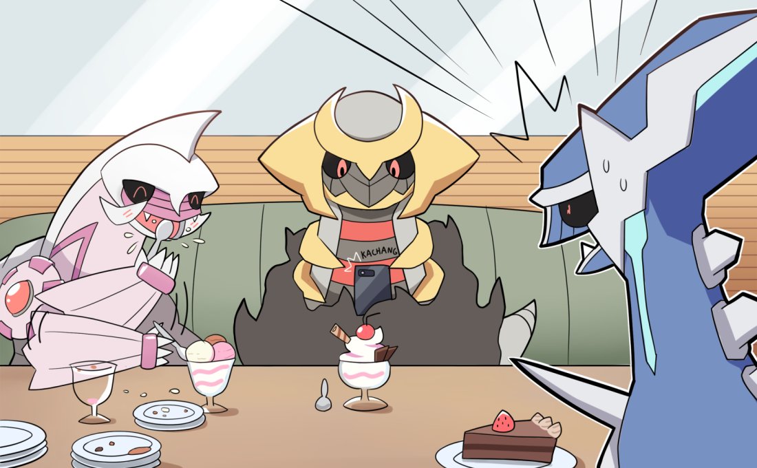 Baby Dialga Palkia Giratina