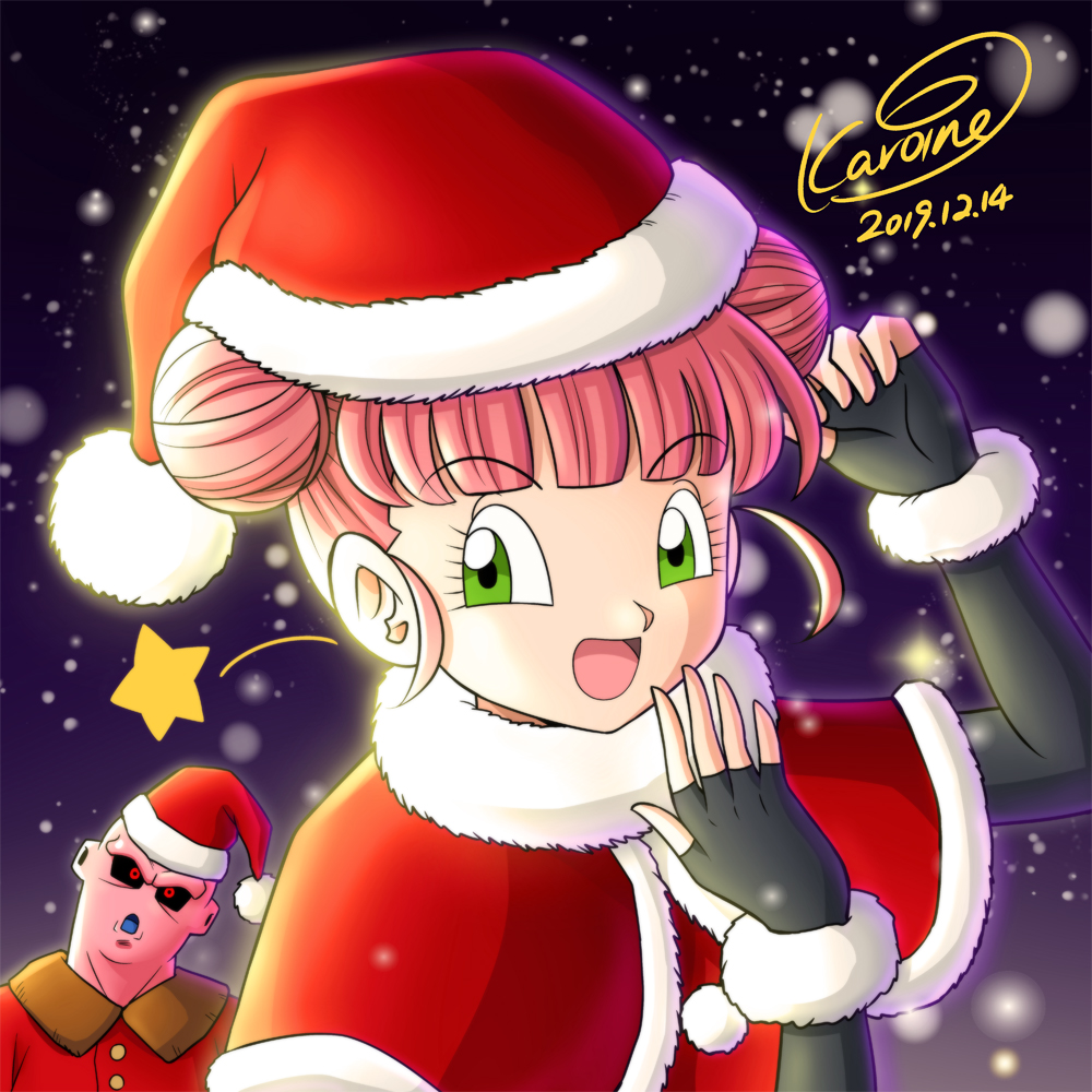 Twoucan - Karoine💥🎵