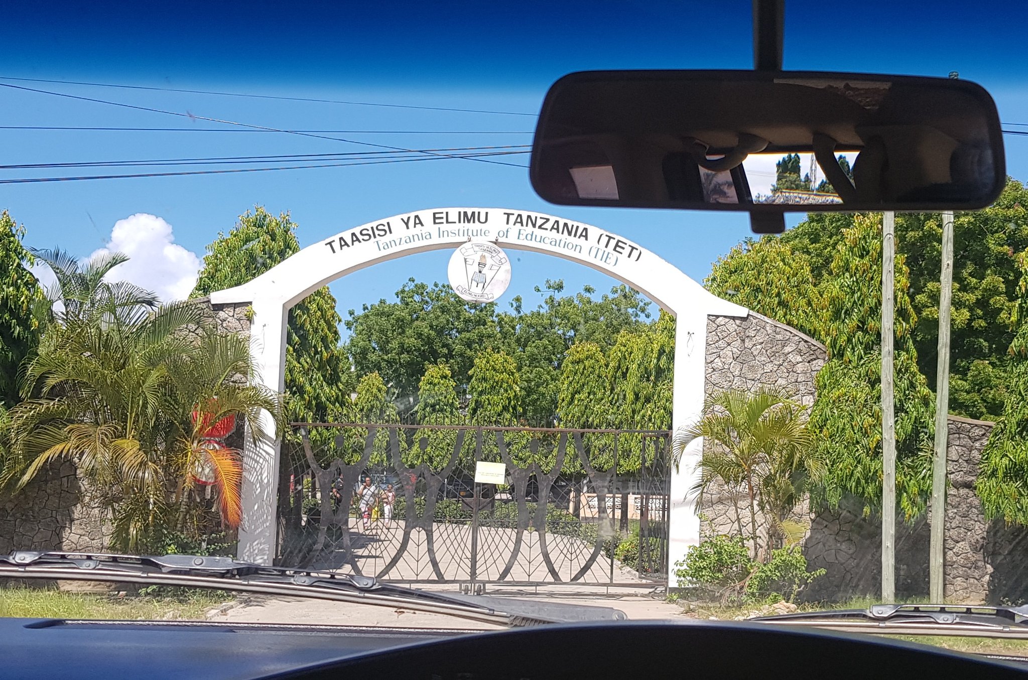 Entrance Gate Designs For Educational Institutions