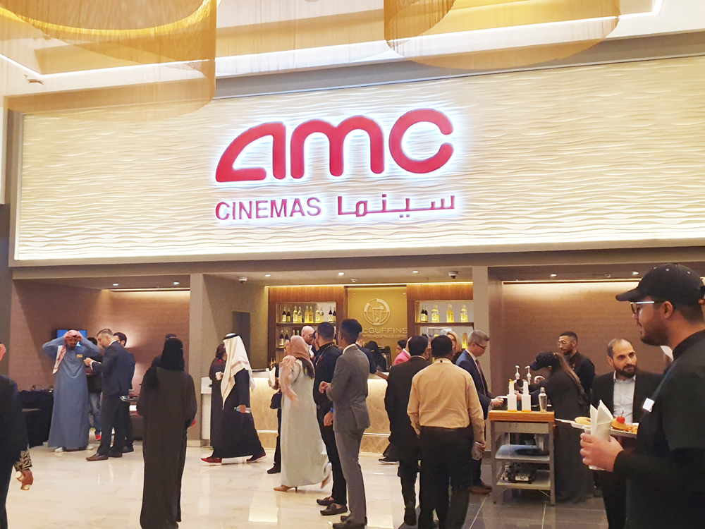 AMC Cinemas opens 750-seat theater at PanoramaMall in Riyadh, its ...