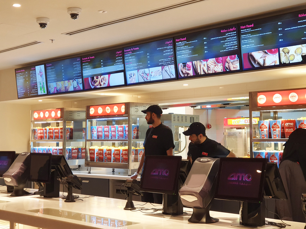 AMC Cinemas opens 750-seat theater at PanoramaMall in Riyadh, its ...