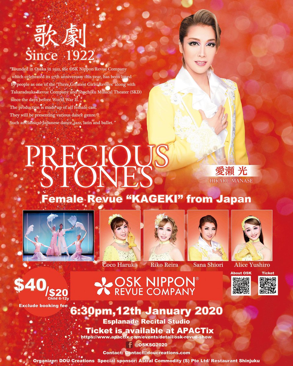 OSK日本歌劇団 on Twitter: "JAPANESE REVUE SHOW "KAGEKI" COMING IN SINGAPORE!! On 12th Jan. 2020, OSK ...