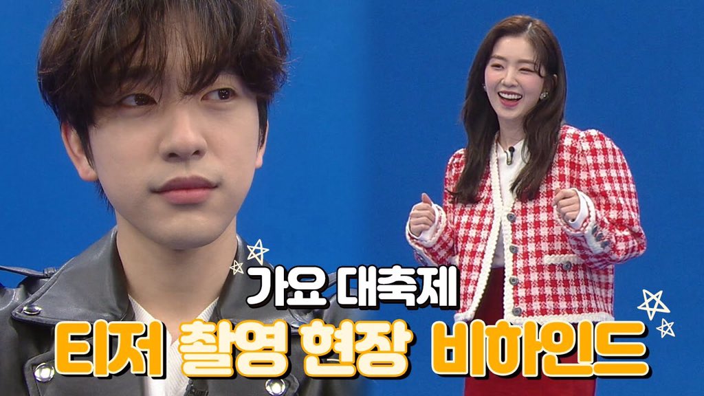 IRENE (아이린) NEWS on Twitter: "[CLIP/OFFICIAL] 191216 MC #IRENE & GOT7’s Jinyoung’s Previews for ...