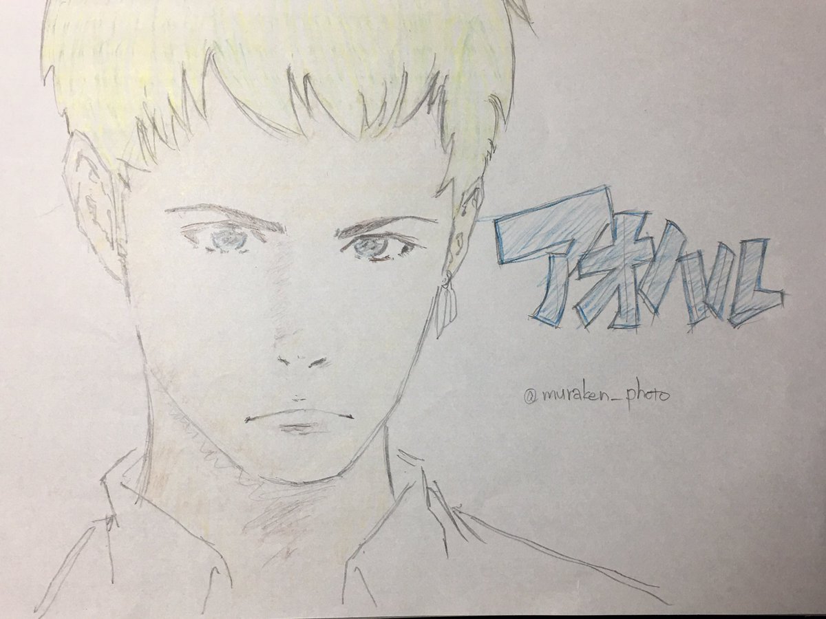 プリズムブンタ (@prizm_bunta) さんのイラスト・マンガ作品まとめ (2 件) - Twoucan