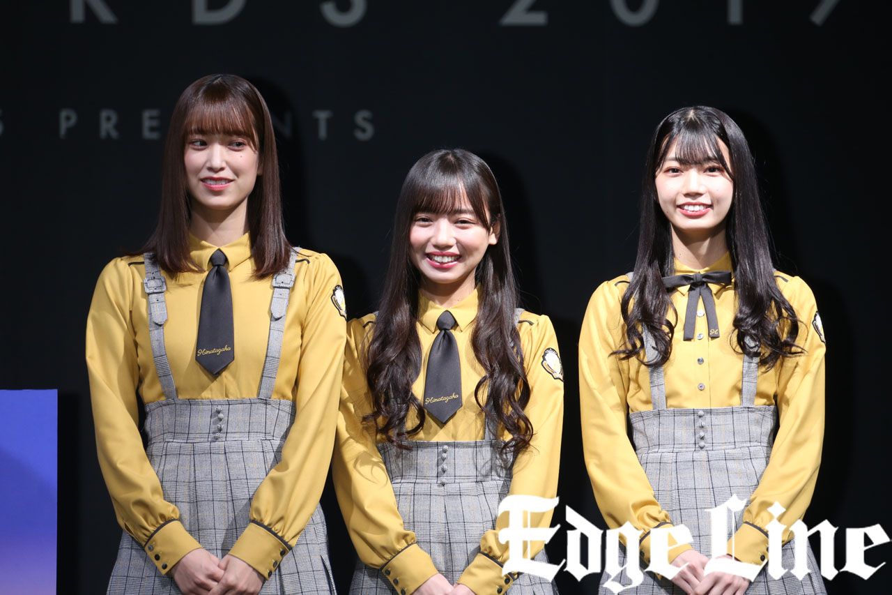 edgeline（エッジライン） on Twitter: "日向坂46「NEWS AWARDS 2019」アイドル部門賞キンプリ平野紫耀や乃木坂46生田絵梨花ノミネートのなか受賞！齊藤京子 ...