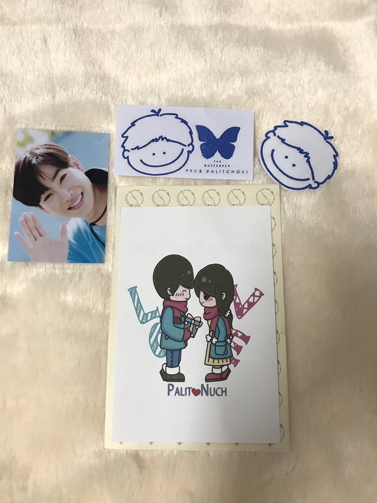 🦋missb♏️🍀♐️คนดีที่สุดของเป๊ก on Twitter: "12. สคส จากนุชช @28_24studio ได้รับแล้วค้าา ให้มาเยอะ ...