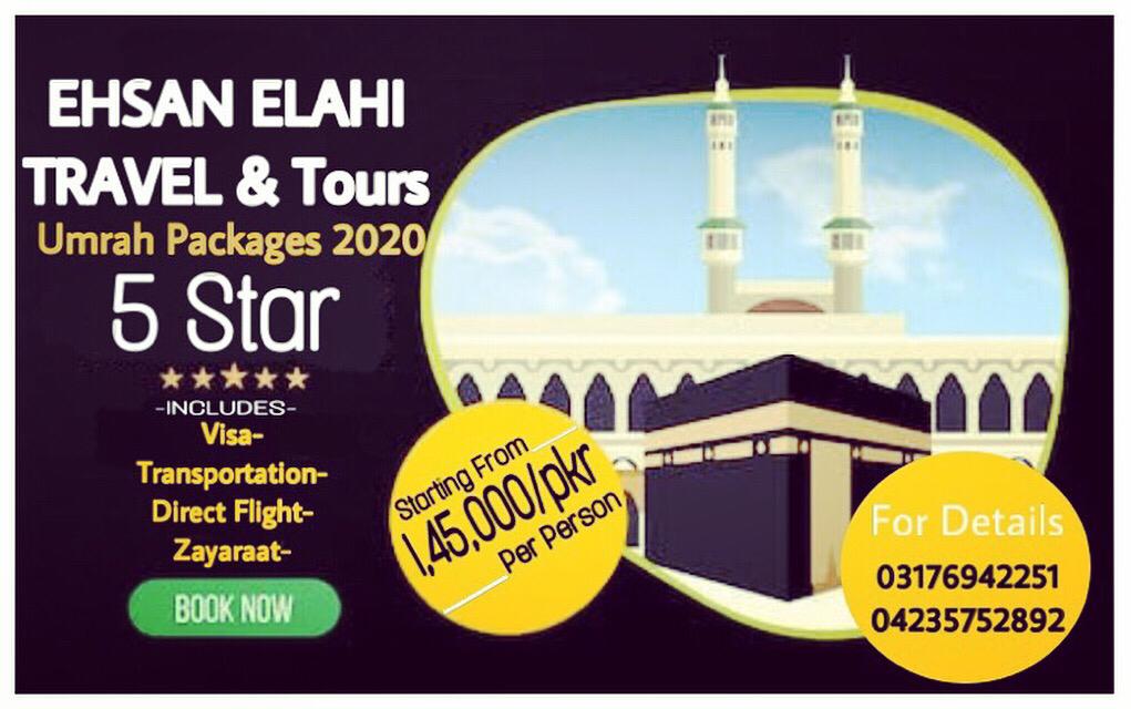 Ehsan Elahi Travels & Tours (@EhsanTours) | Twitter