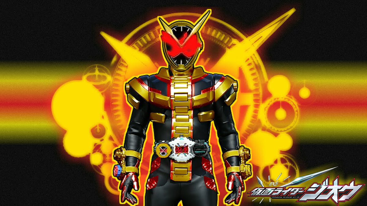 Kamen Rider Dark Riders