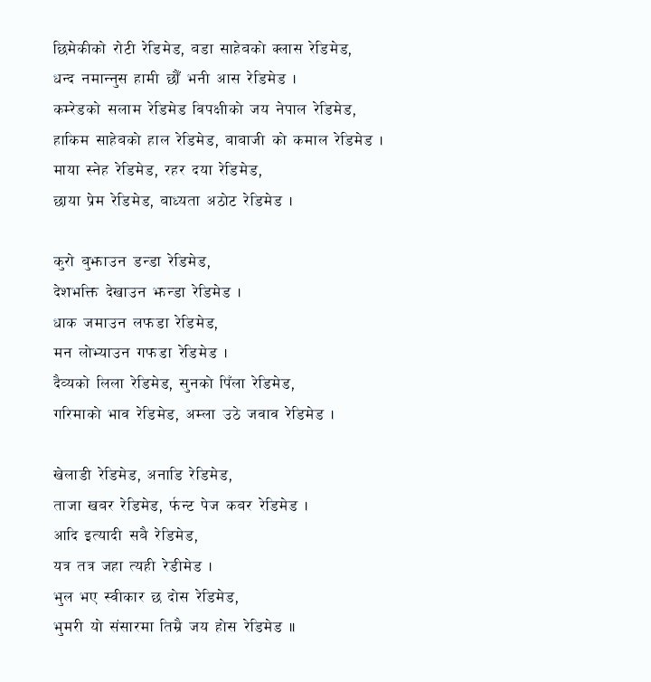 Apar Niraula (@AparNiraula) | Twitter