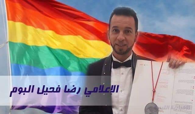 عبدالباسط الرقيعي🇱🇾 (@abdul_basit200) | Twitter