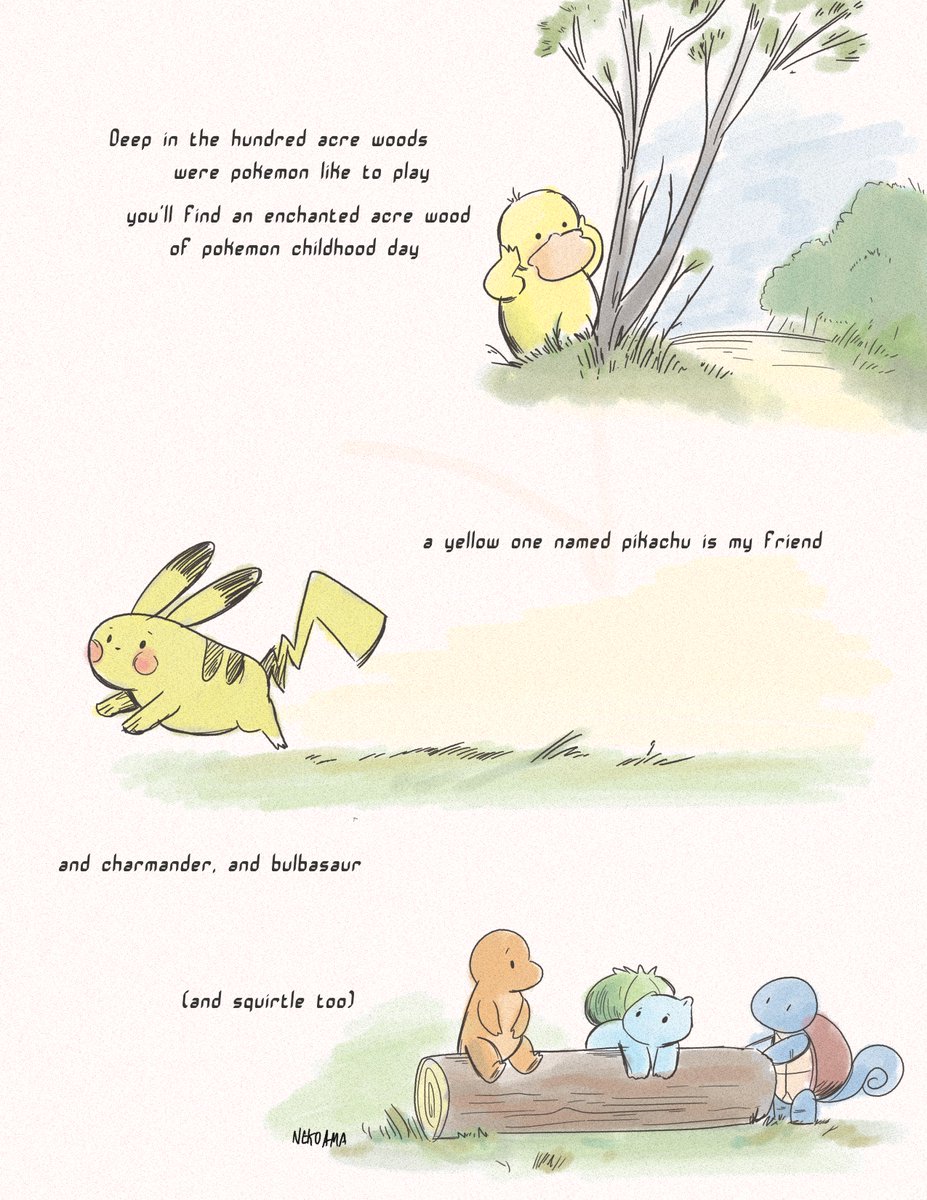 「Boo woke up singing this morning, a song where she replaced 」Amaの漫画