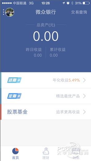 岡俊輔(@shun_oka) - Twilog (ツイログ)
