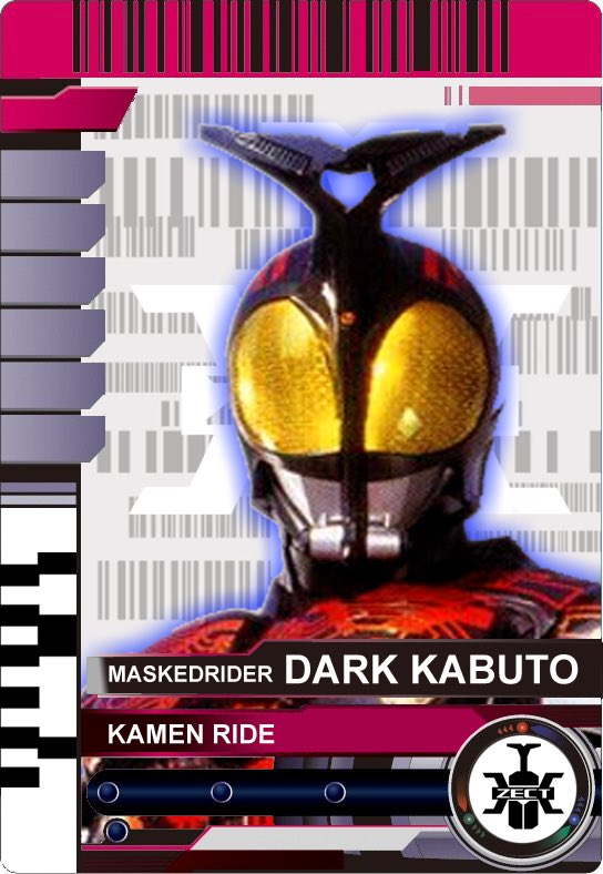 Kamen Rider Dark Riders