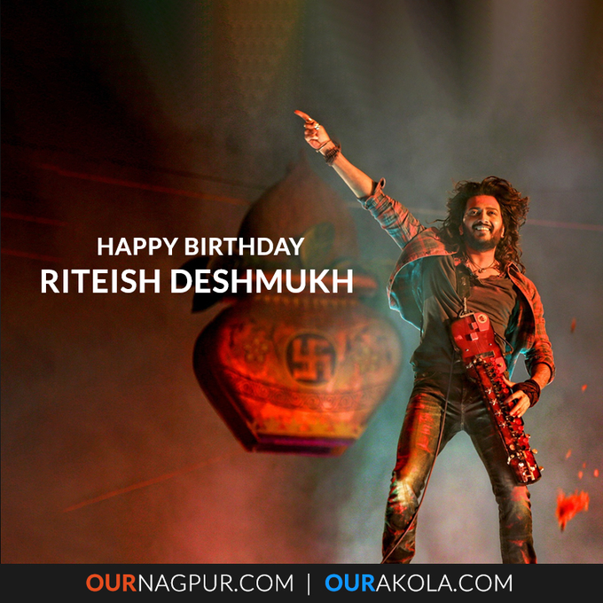 Ritesh Deshmukh's Birthday Celebration | HappyBday.to