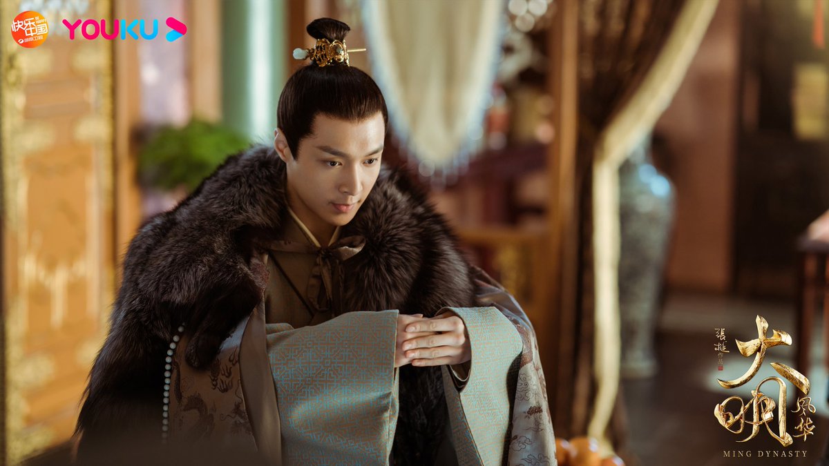 Empress of the Ming: Legend of Sun Ruowei (2019) - Китайски, хонконгски ...