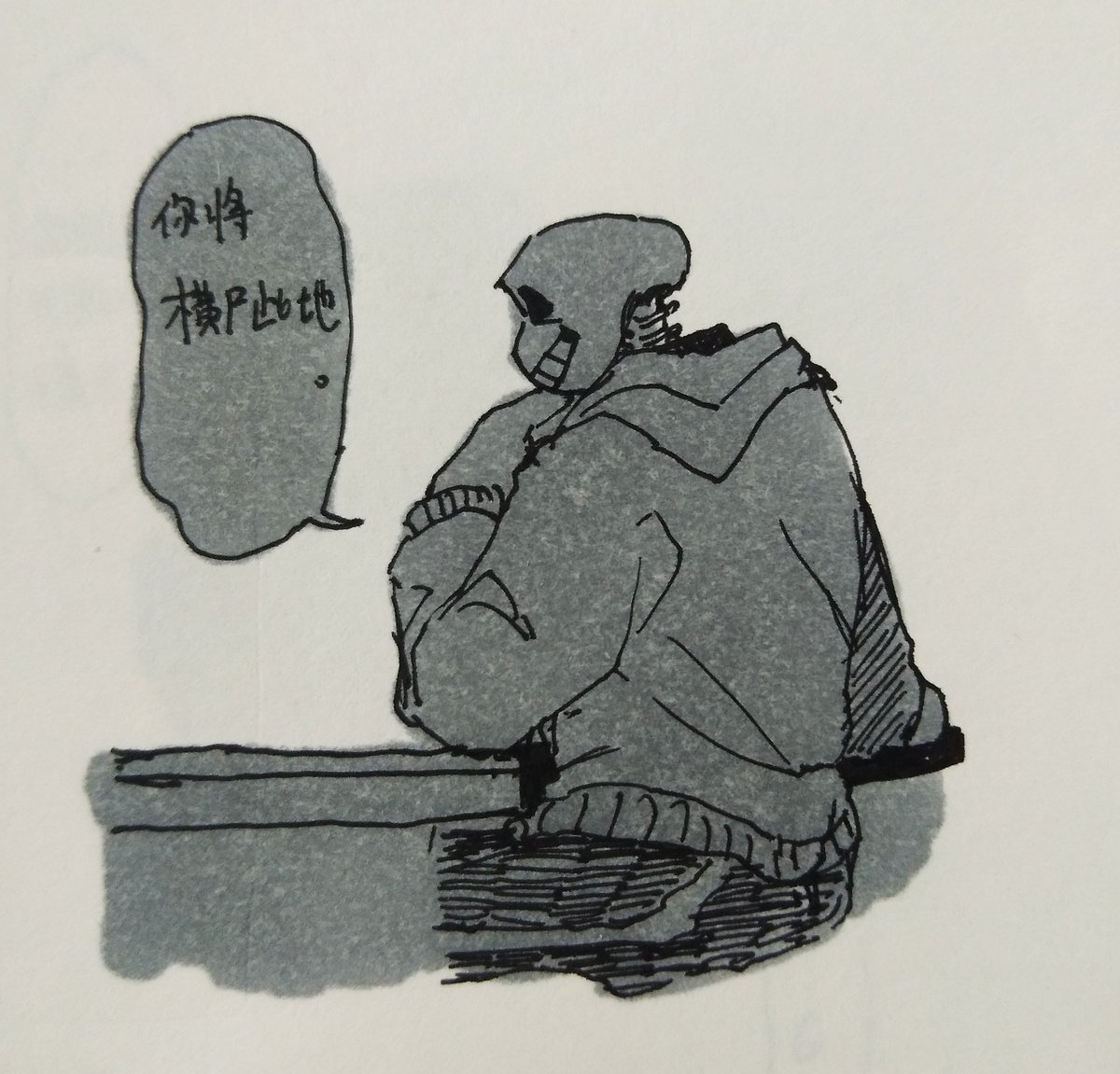 「still doodle? 」CUIの漫画