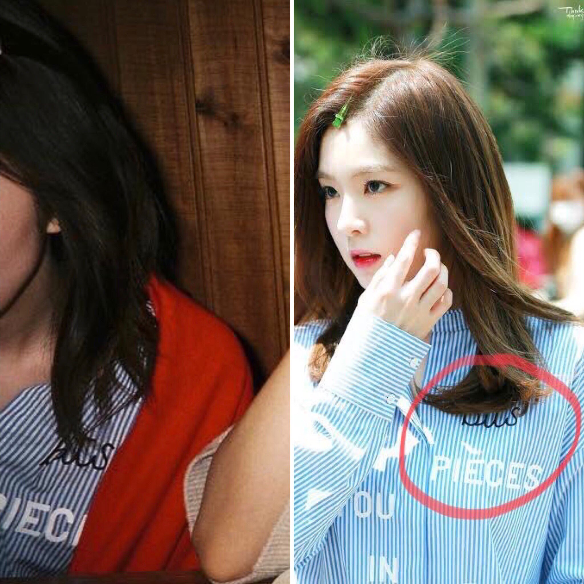 ᴍʏ_ᴡᴇɴʀᴇɴᴇ ྀི』 on Twitter: "เป๊ะ! https://t.co/umEXjxfwdT" / Twitter