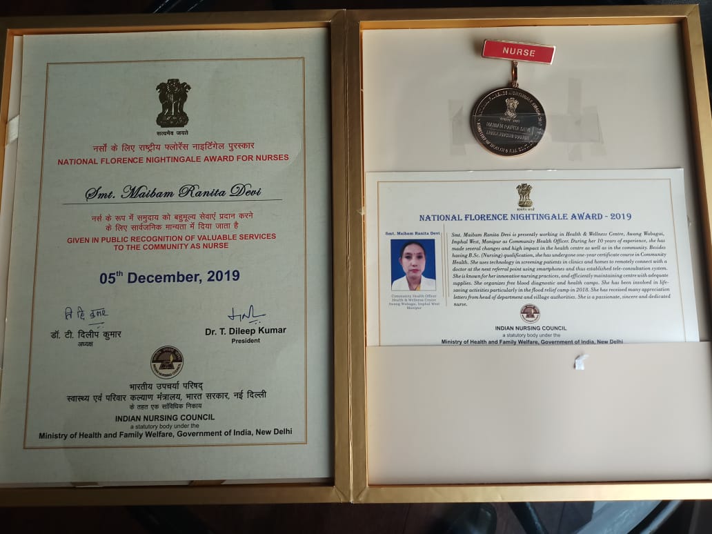 Florence Nightingale Award Certificate