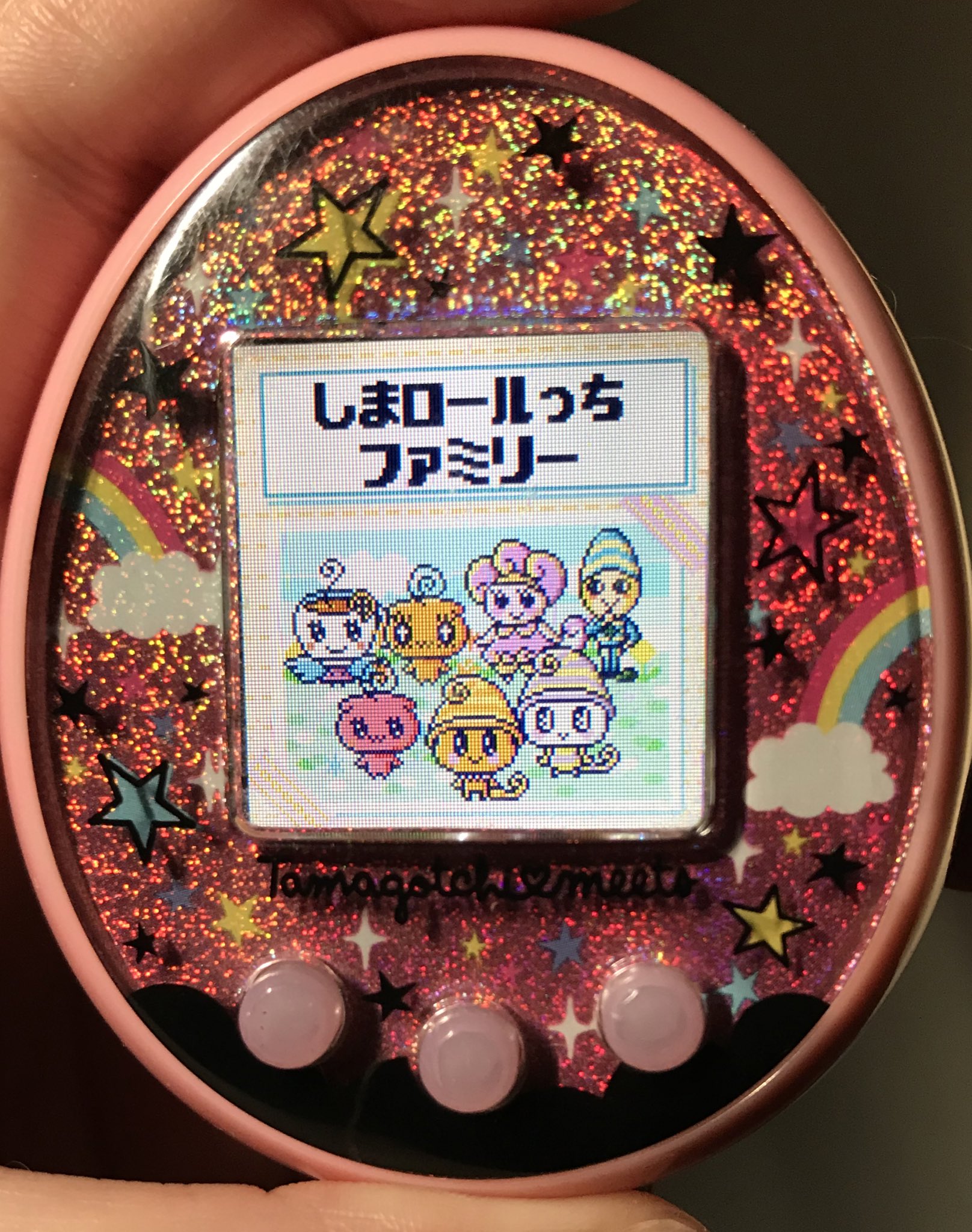 ちゃんば🦄💕 on X: ちゃんば🦄💕 on X: