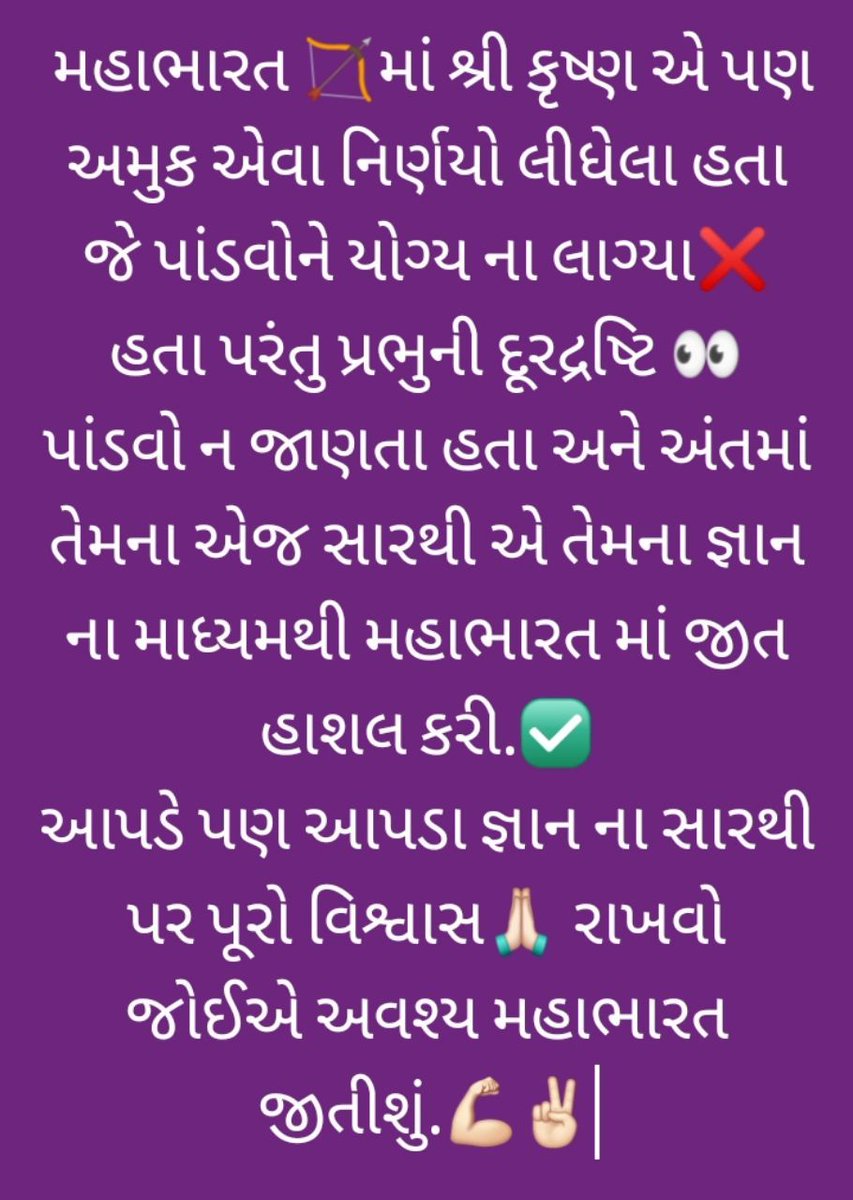 Zala Ajaysinh (@AjaysinhBaka) | Twitter