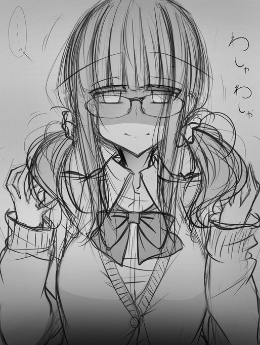 Twoucan - そふぁー♡神:Re@C97月曜西D74a