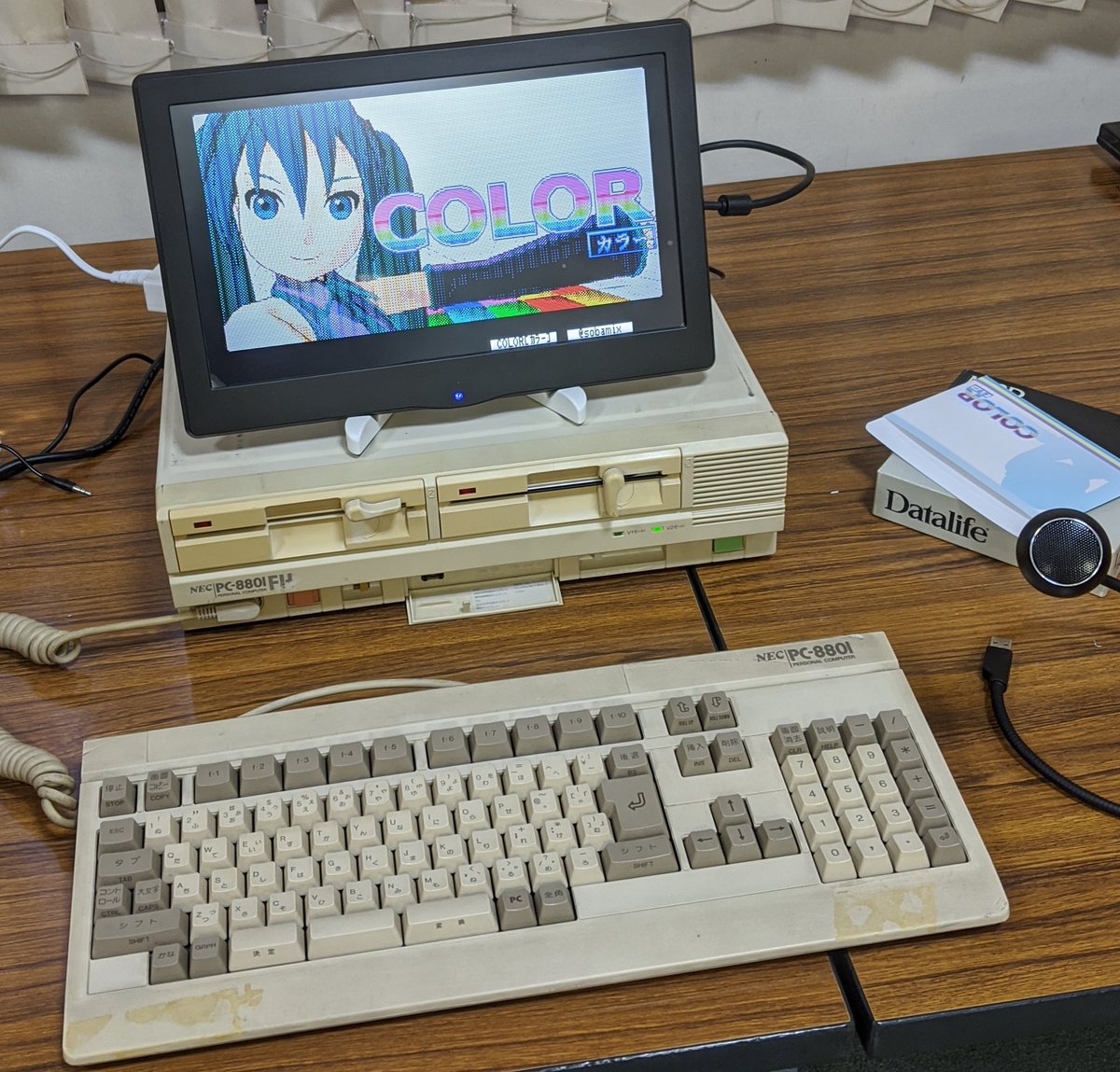 第5回 PC88会 (2019/12/07) ＃PC88会 (2ページ目) - Togetter [トゥギャッター]