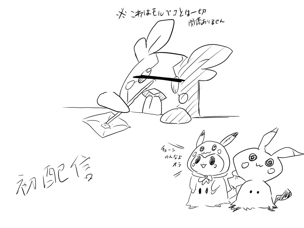 Na-code/なこーど@Nacajinnの漫画作品一覧(4ページ目)