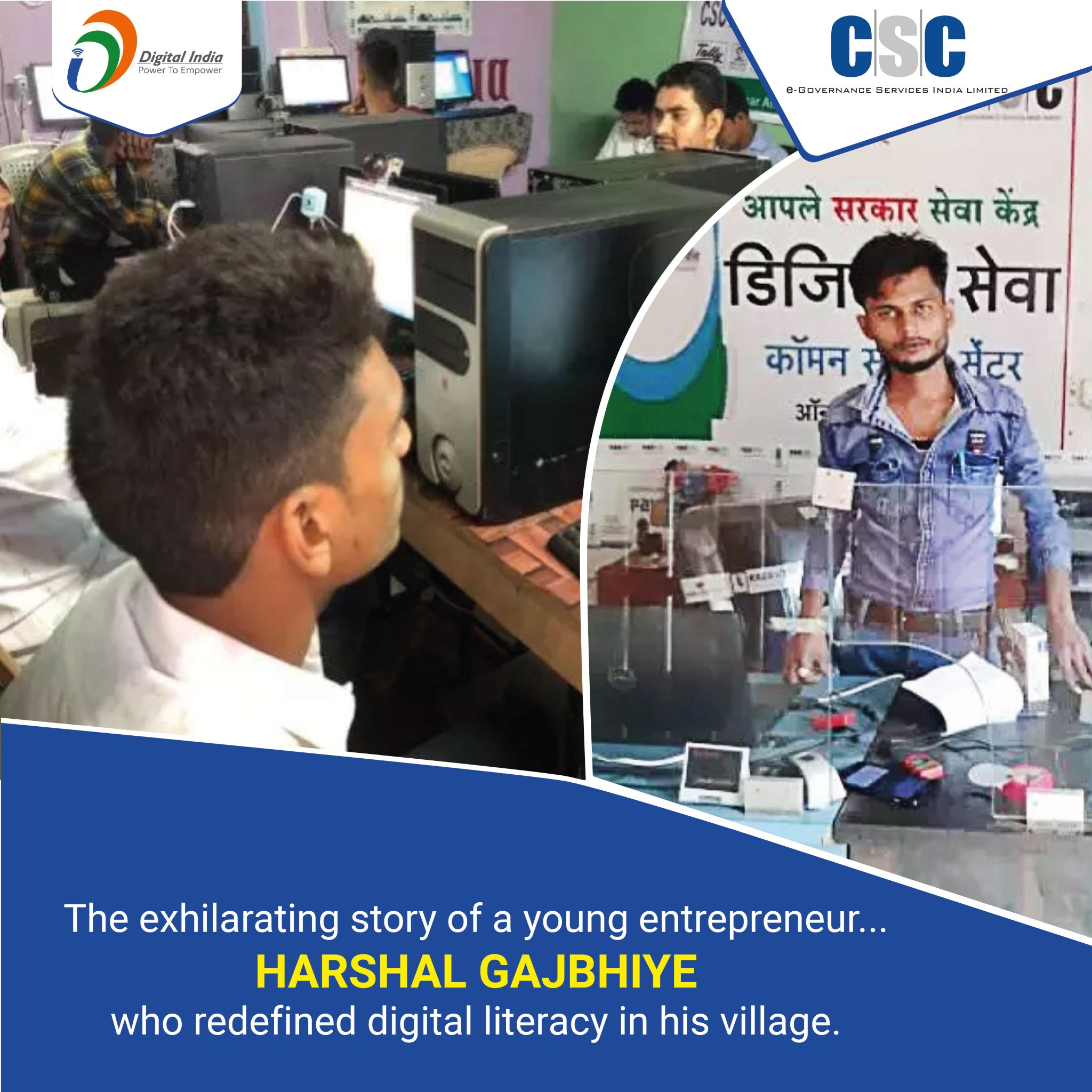 CSCeGov on Twitter: "#VLE Harshal Gajbhiye wants to make his #CSC a role model for all the CSC's ...